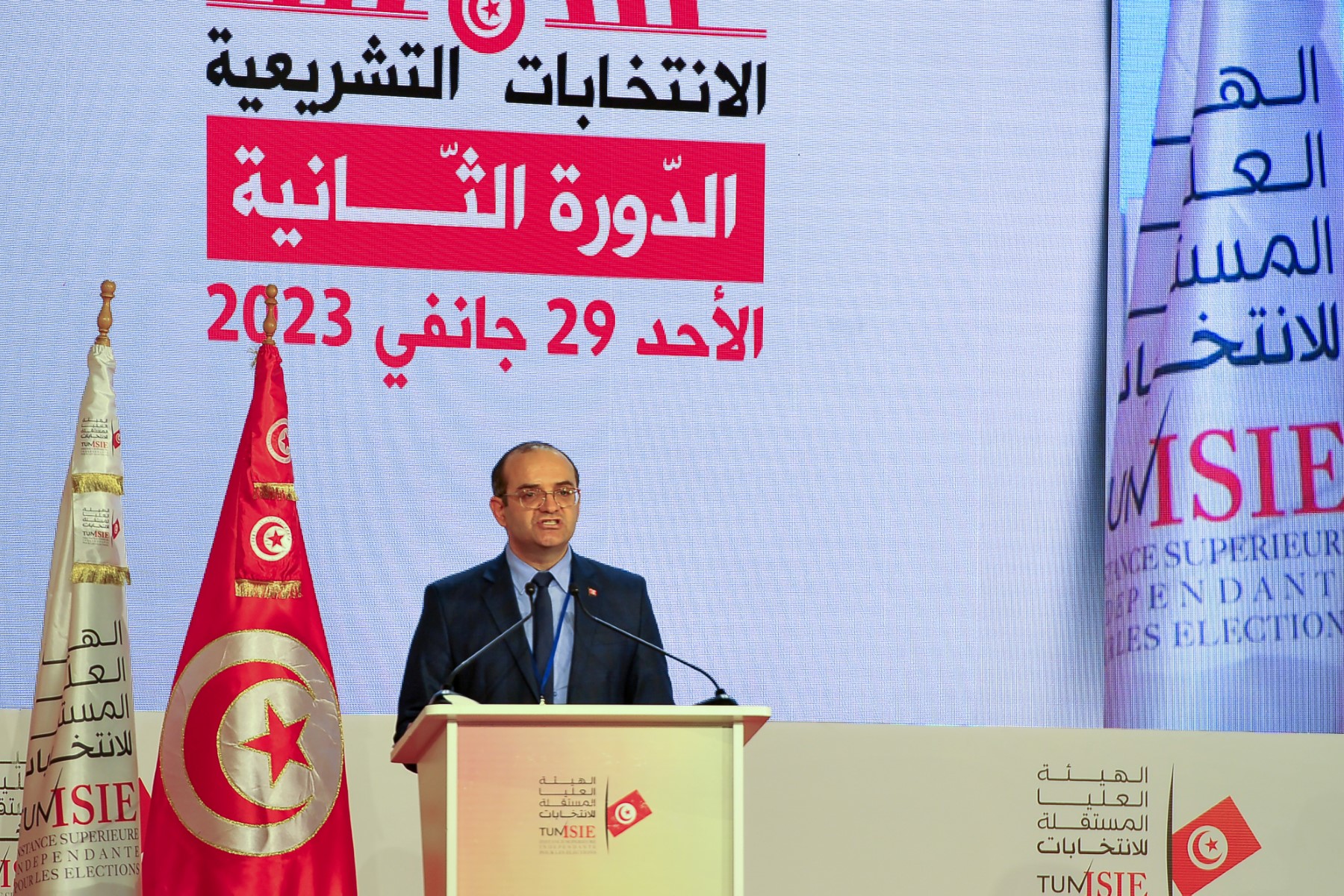 Tunisians vote in polls | Al Bawaba