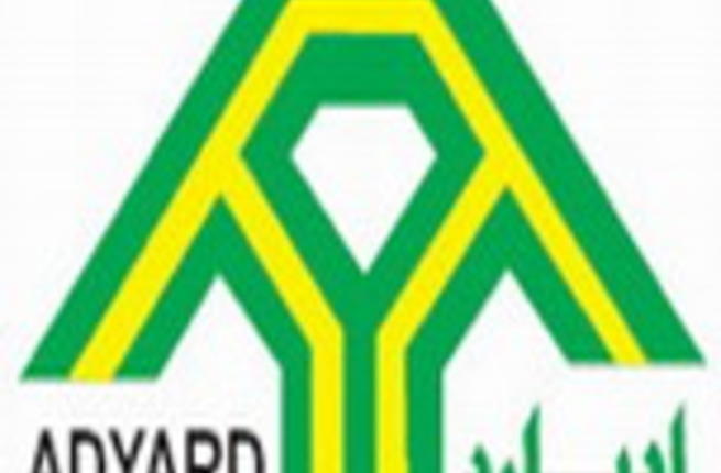 Adyard seals CTJV contract worth AED 44 million | Al Bawaba