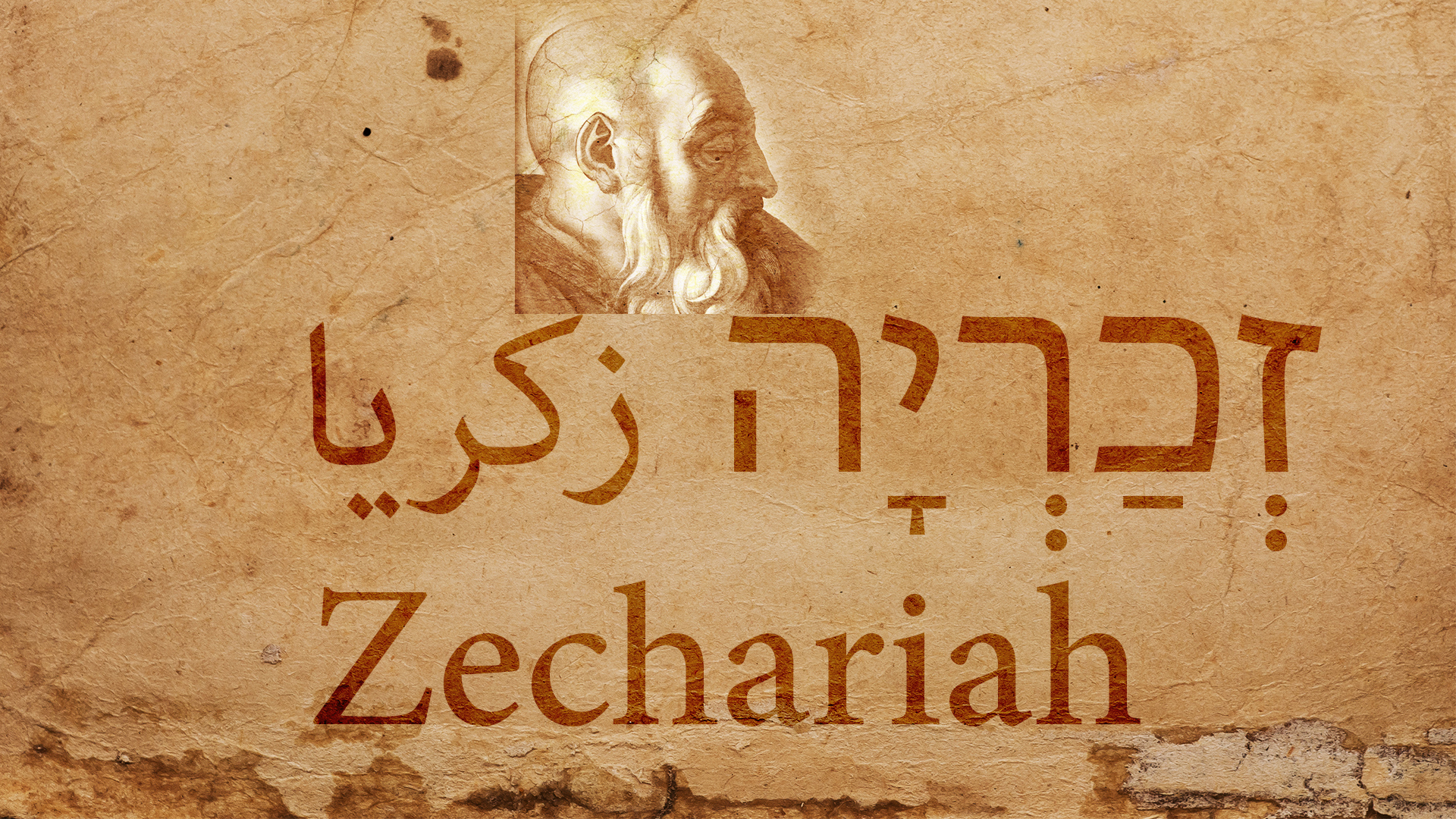 From Joe to Moe: We share names, can’t we share land? | Al Bawaba