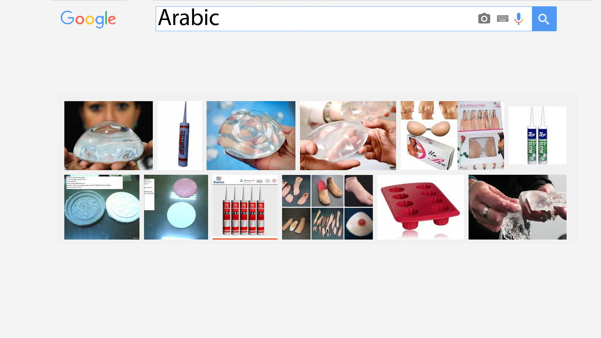 How does Arabic Google differ from English? Image results may surprise ...