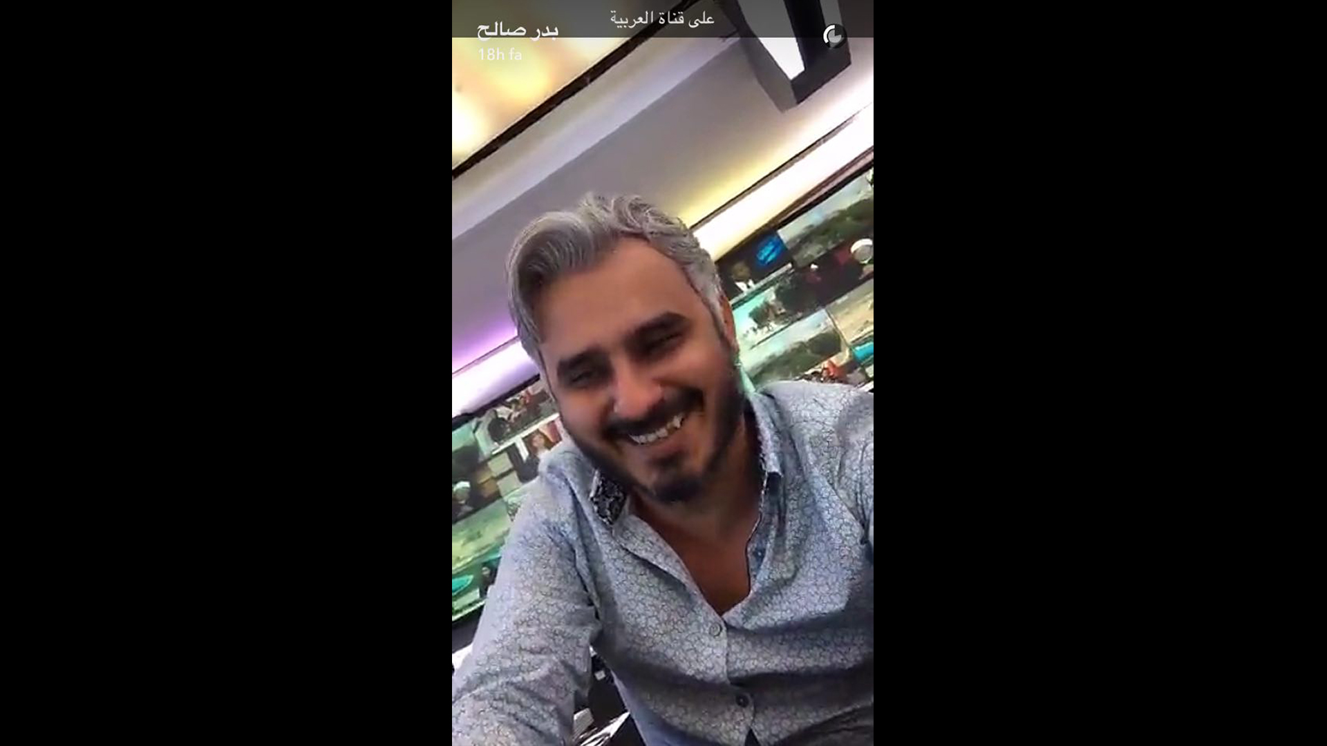 11 Snapchatters Arab millennials should be following this Ramadan | Al ...