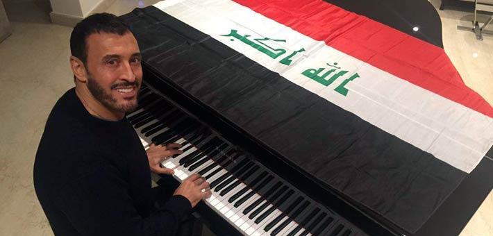 Did Kathem Al Saher Get Married? | Al Bawaba