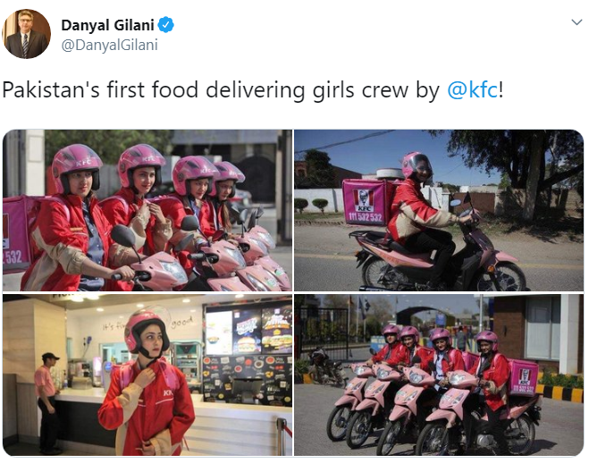 First All-Female Food Delivery Crew Very Popular Pakistan | Al Bawaba