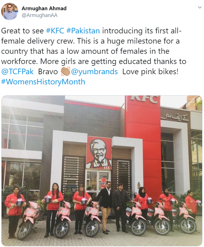 First All-Female Food Delivery Crew Very Popular Pakistan | Al Bawaba