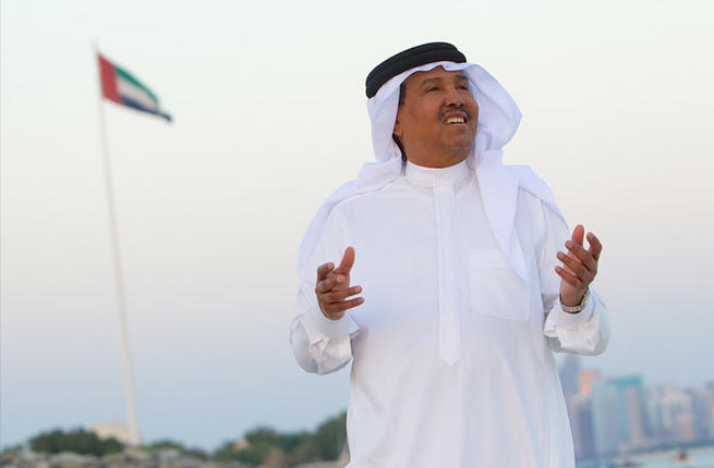 No time for holiday boredom: Eid concerts to tide you over the Adha ...