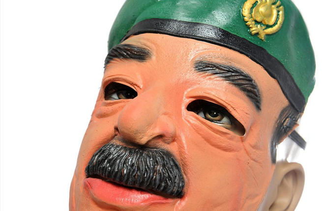 Frightful fancy-dress faux-pas! 10 Middle Eastern costumes to avoid ...