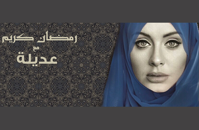 Adele Page's Instagram, Twitter & Facebook on IDCrawl