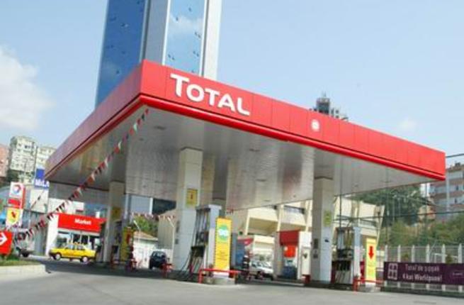 Total Station Logo