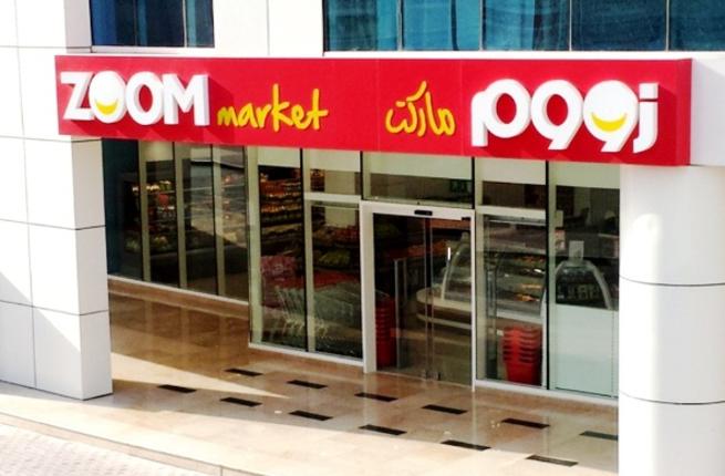 ENOC Retail extends convenience of ZOOM Market to residents of JBR and ...