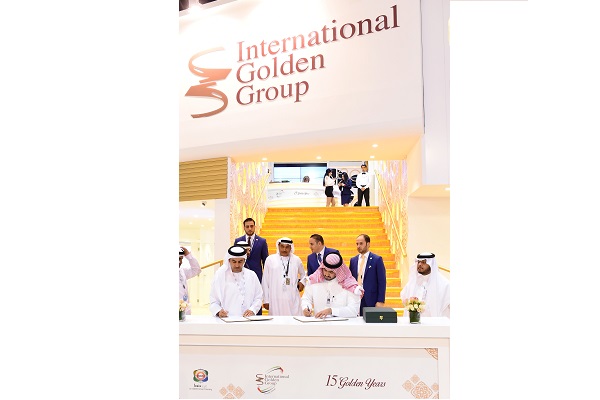 International Golden Group (IGG) reveals agreements with four ...