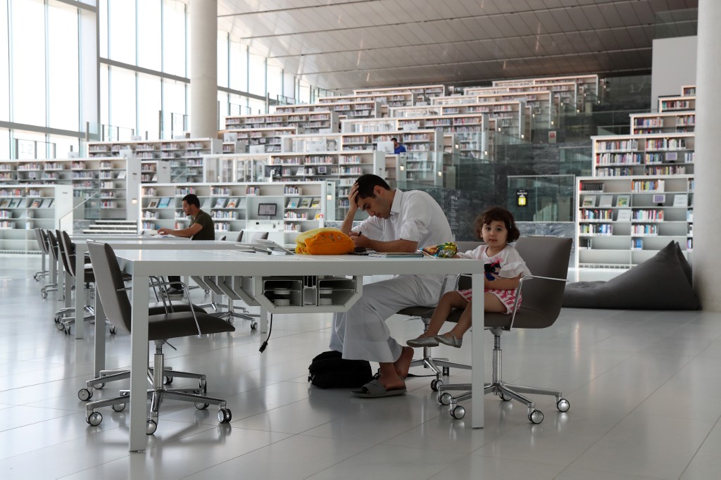 Qatar's National Library - A Panorama of Books | Al Bawaba