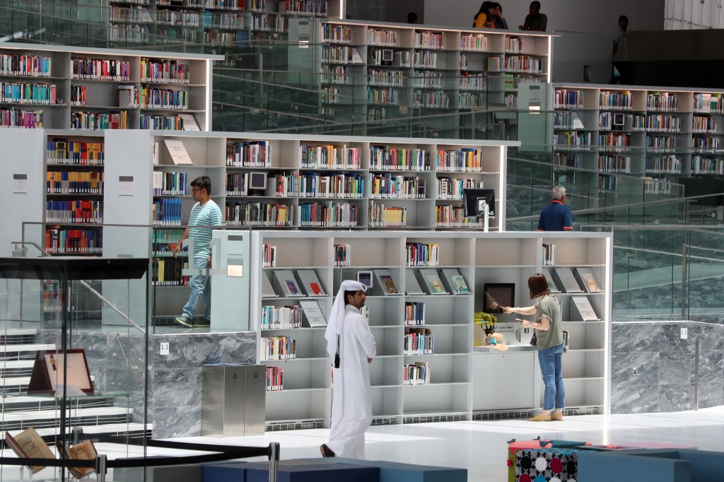 Qatar's National Library - A Panorama of Books | Al Bawaba
