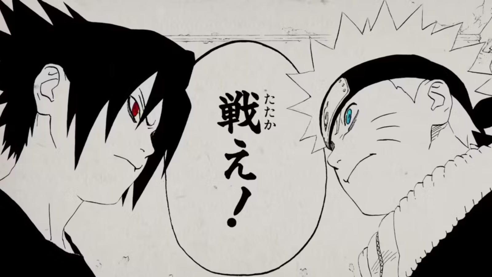 Shonen Jump celebrates Naruto birthday in new trailer | Al Bawaba