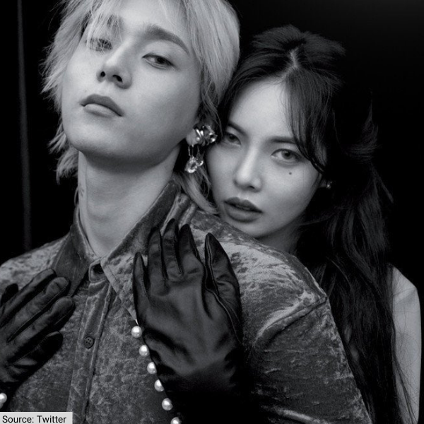 [Hyuna & DAWN]: Officially Left P NATION Agency | Al Bawaba