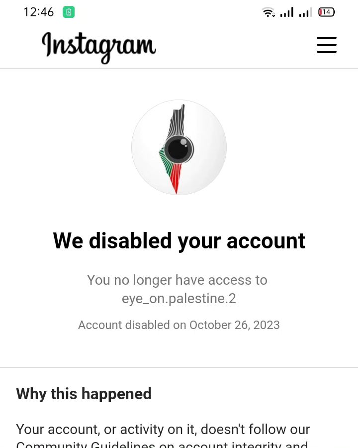 Instagram closes famous account 'Eye on Palestine' | Al Bawaba