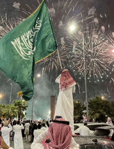 Quotes and messages to celebrate Saudi National Day 2023 | Al Bawaba
