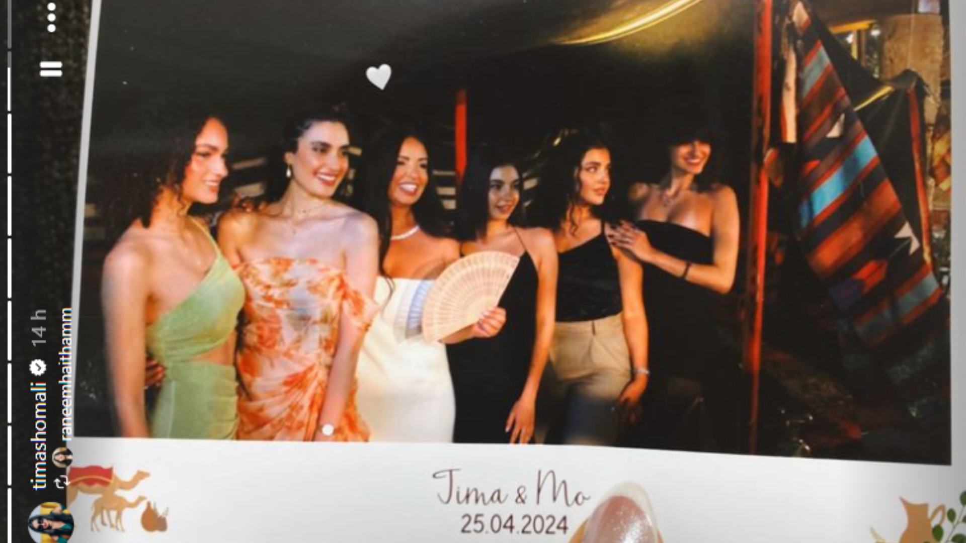 Director of Al Rawabi School For Girls Tima Al Shomali gets married ...