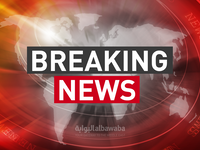 Al Bawaba | Middle East News & Arab Headlines From A Local Perspective