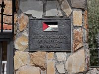 Dina El-Sherbiny Gets FURIOUS When Ramez Galal Reveals His Identity in ...