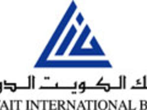 Kuwait International Bank | Al Bawaba