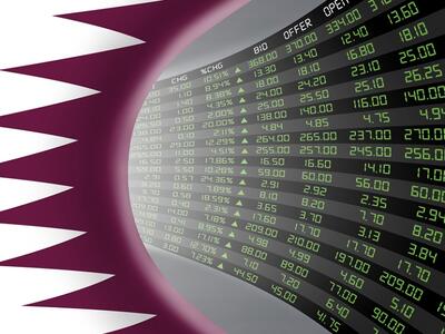 BUSINESS | Al Bawaba