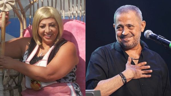 Did Ghada Bashour and George Wassouf Get Married? Check Out This ...