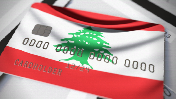 What Does It Take To Save Lebanon’s Deteriorating Currency? | Al Bawaba