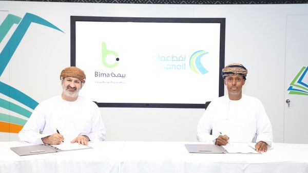 Oman Oil Marketing Company Partners With Bima To Offer Car Insurance ...