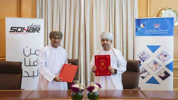 SOHAR Signs MoU to Supply UTAS Suhar With New AI Lab | Al Bawaba