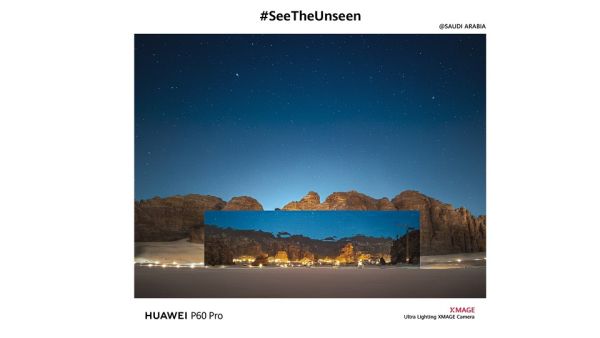 a whole other level of photography experience wit huawei p60 pro | Al ...