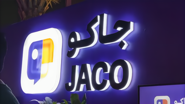 First Saudi social network 1 million users in 2 months | Al Bawaba