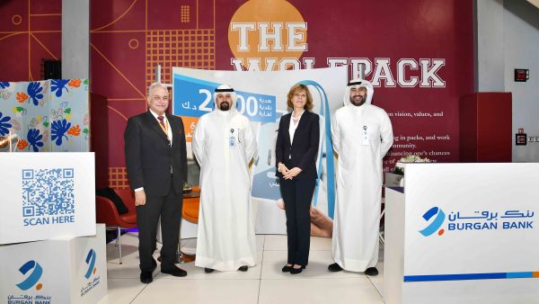 Burgan Bank Renews its Participation in AUK’s Career Growth Fair | Al ...