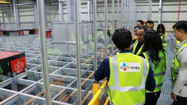 A delegation from Saudi Arabia's SILZ visits CJL Incheon GDC ...