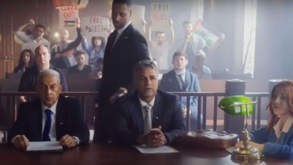 'Bibi's Trial' song features Bassem Youssef trying Netanyahu | Al Bawaba