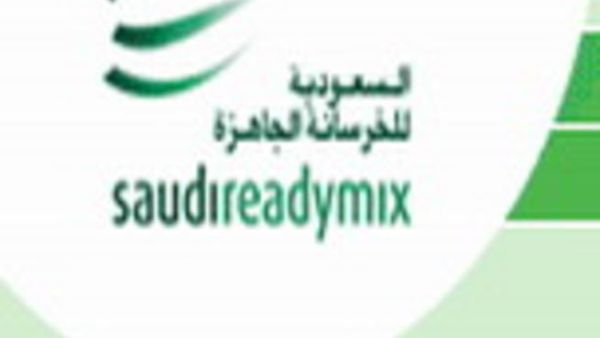 Saudi Readymix starts constructing factory in new key location | Al Bawaba