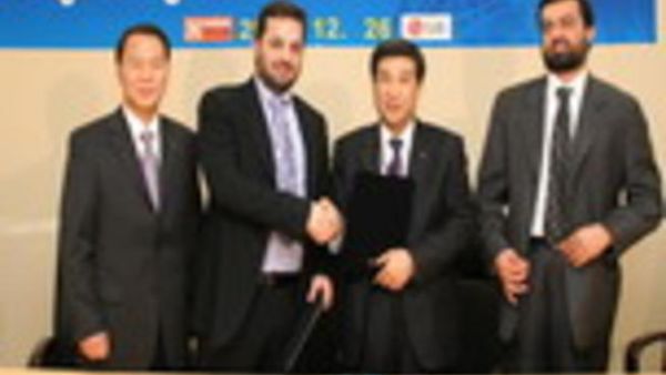 LG Electronics appoints Axiom Telecom as Middle East distribution ...