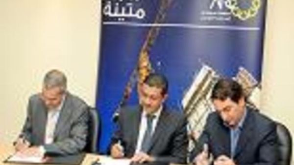Al Rajhi Cement Jordan (ARCJ) partners with IDEA JWT and TactiX ...