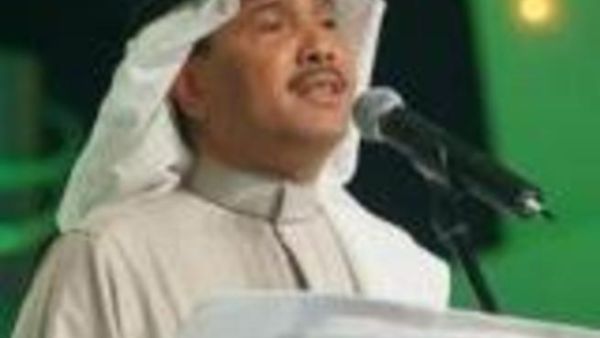 Muhammad Abdoh brings Haifa Hussein to tears | Al Bawaba