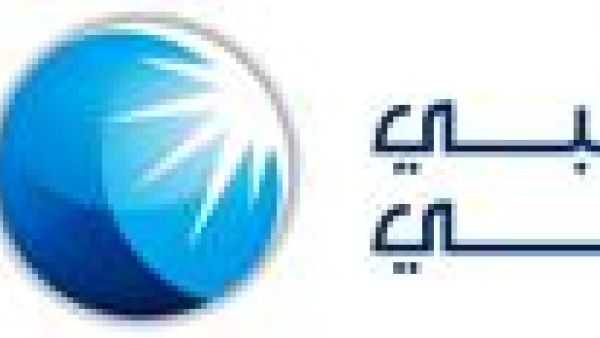 ADIB provide finance to Hyundai for the awarded project "Borouge 3 ...