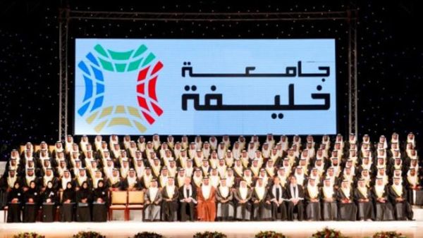 Under the patronage of Mohammed bin Zayed Al Nahyan, Khalifa University ...