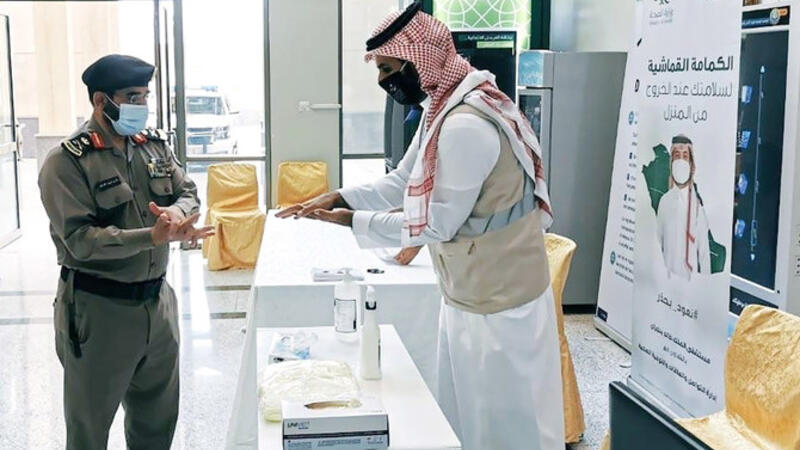 Saudi Arabia Launches Program to Help Health Workers Manage Stress | Al ...
