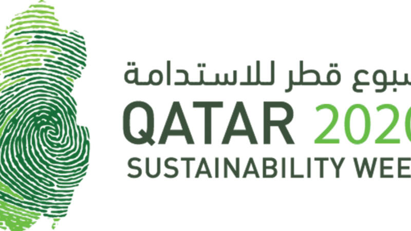 Qatar Sustainability Week 2020 to Commence End of October | Al Bawaba