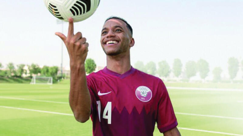 QFA Unveils New Kits for National Football Team | Al Bawaba