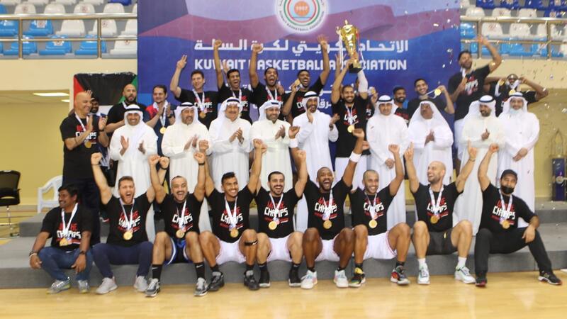 Kuwait SC Wins KBA Cup | Al Bawaba