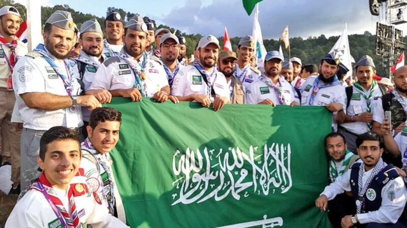 Saudi Arabia’s Scouts Take Part in World Jamboree US Meet | Al Bawaba