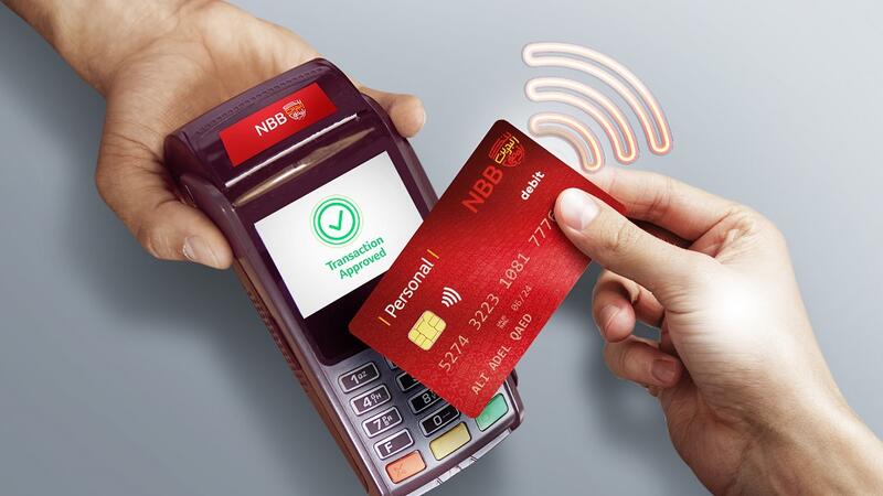 NBB Elevates Its Customer Journey and Experience Through Continuous ...