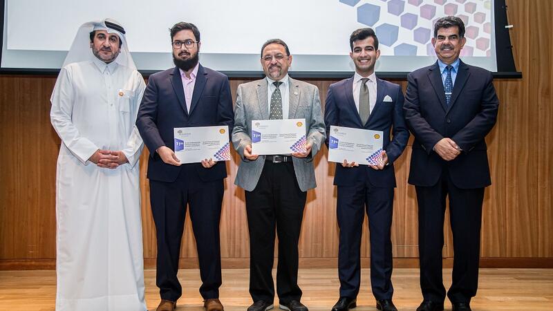 QNRF Announces 54 Winners in the 24th Cycle of Its Undergraduate ...