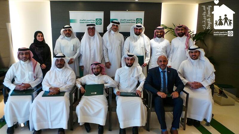 KFH Bahrain Honors Its Branch Employees in Line With Its “Baytik Family ...