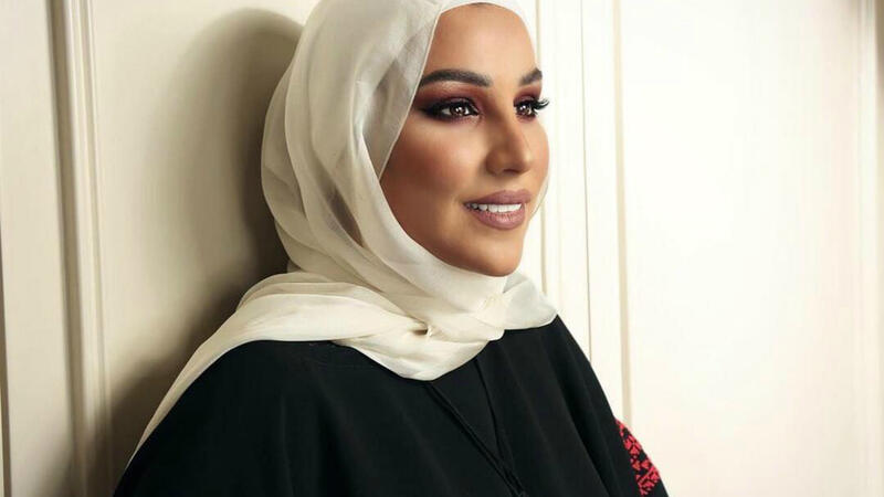 This Is What Happened When Nidaa Sharara Sang in Front of the King of ...