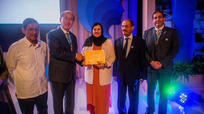 International Maritime Organization Appoints First Emirati Woman as IMO ...
